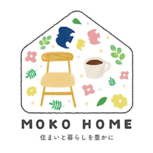 運営者情報 | mokohome(もこほーむ)｜満たされる家づくりと暮らし